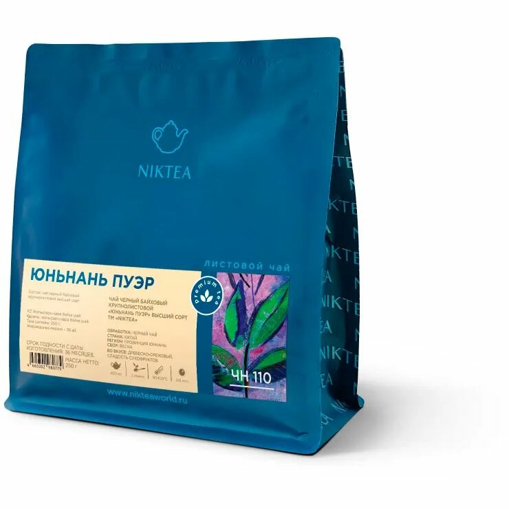 Чай Niktea Юньнань Пуэр, чёрный, 250 гр.