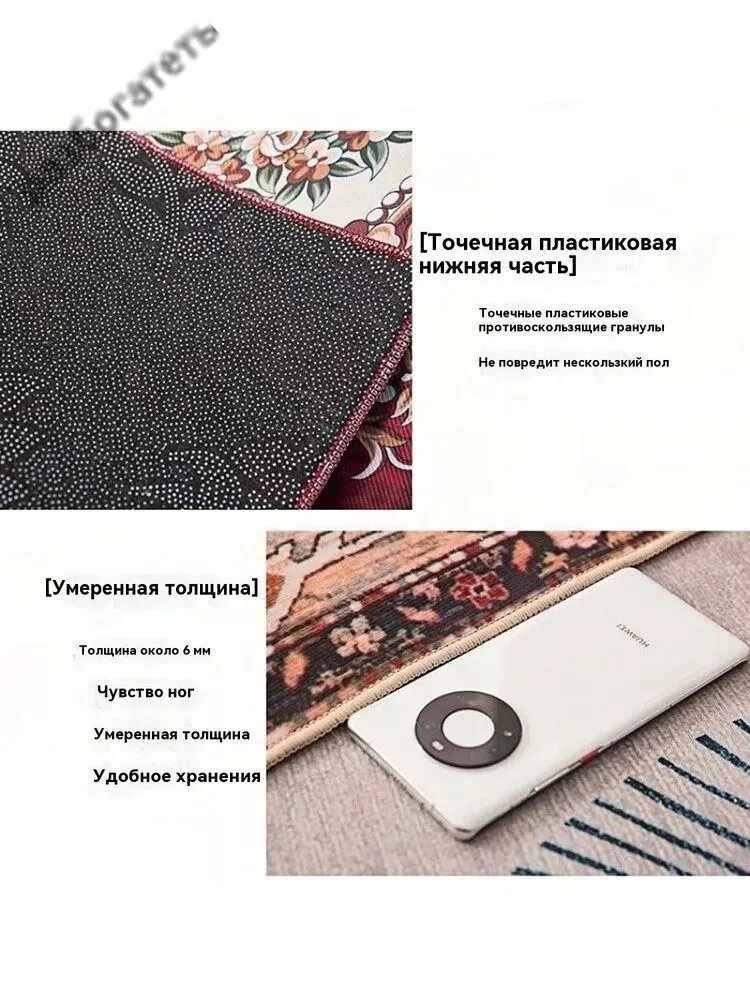Полукруглый ковер 60x90 см входной для дома с кокосовым волокном коричневый — фото 1