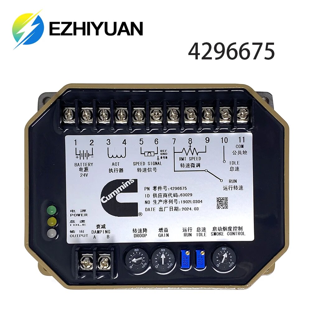 Контроллер скорости для дизельного генератора ezhiyuan 4296675 4296675 New Original