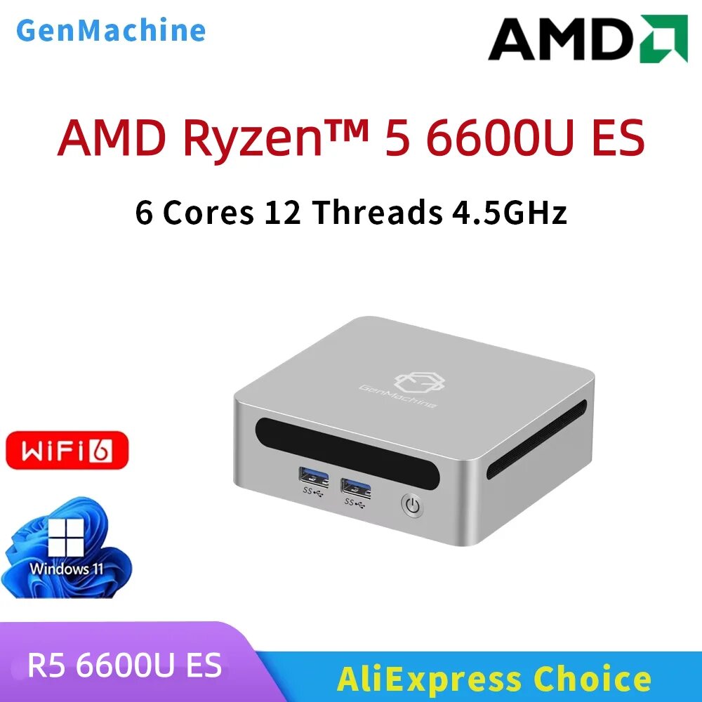 Игровой мини-ПК GenMachine Ryzen 5 6600U ES 16/512 ГБ 16G RAM NONE ROM