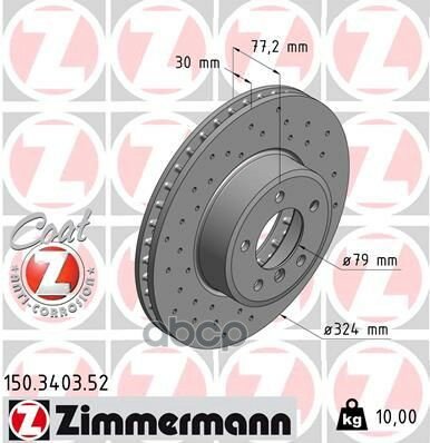 Диск тормозной ! Sport перед. 324x30/77-5x120 BMW E60/E61 520-530/525&530D 03> Zimmermann арт. 150340352