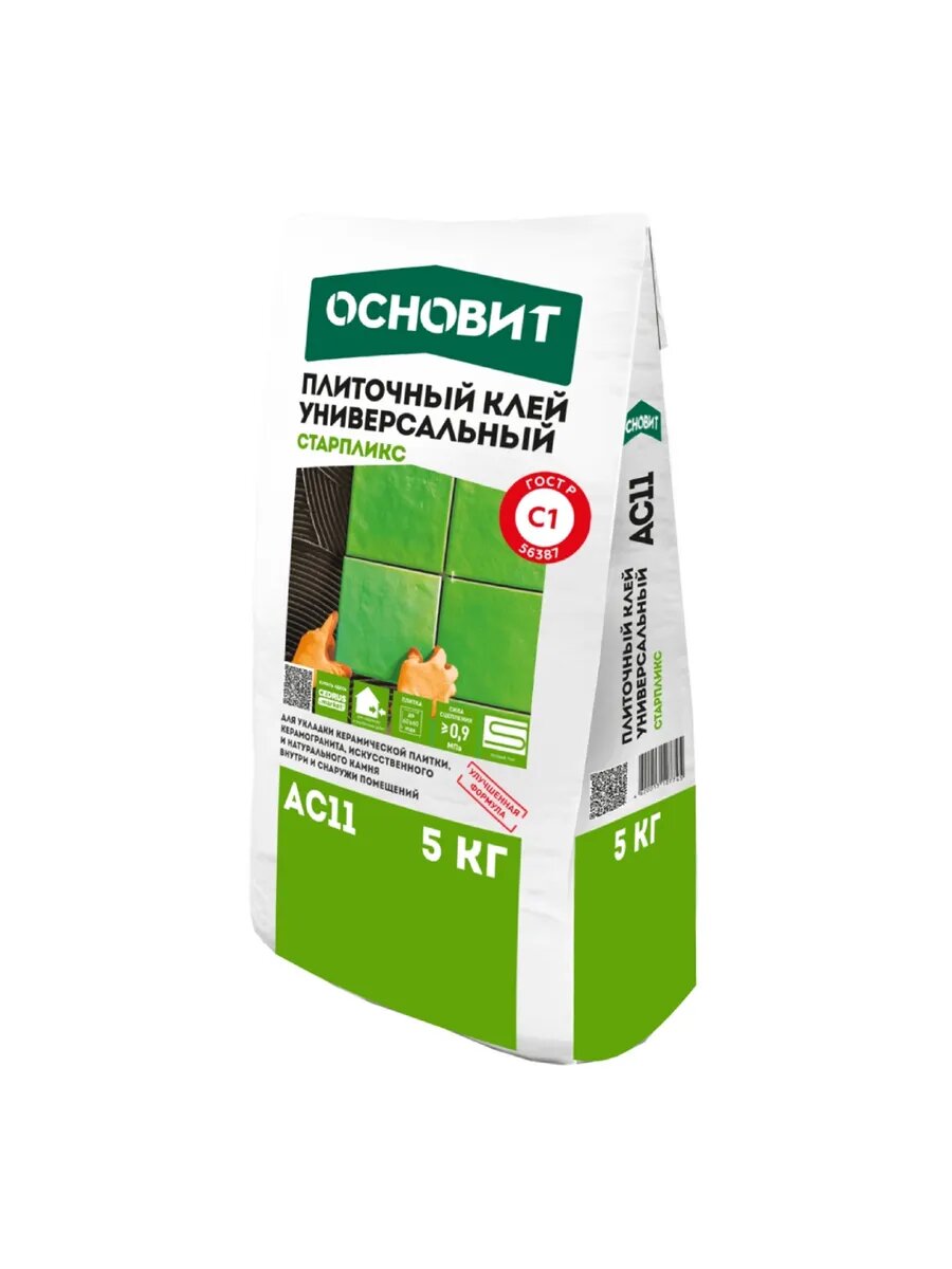 Клей для плитки 5 кг