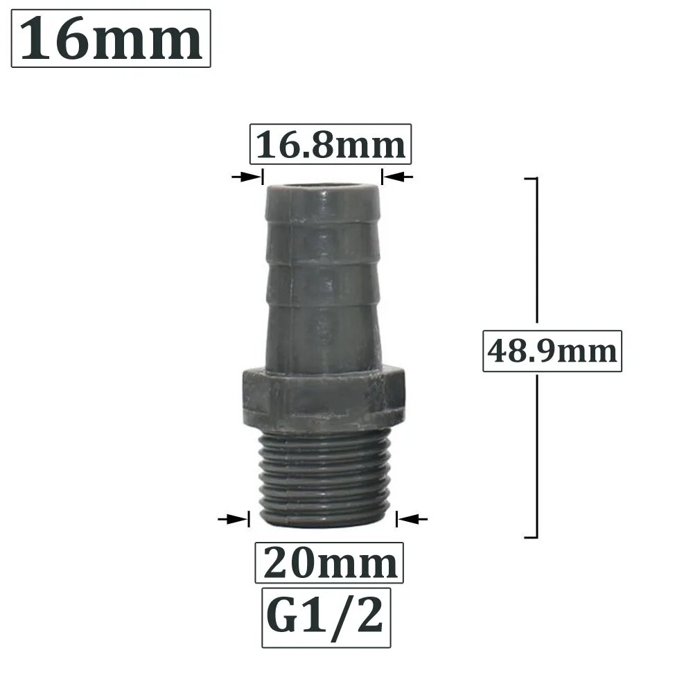 Соединитель шланга ПВХ, G1/2", 16 мм, серый