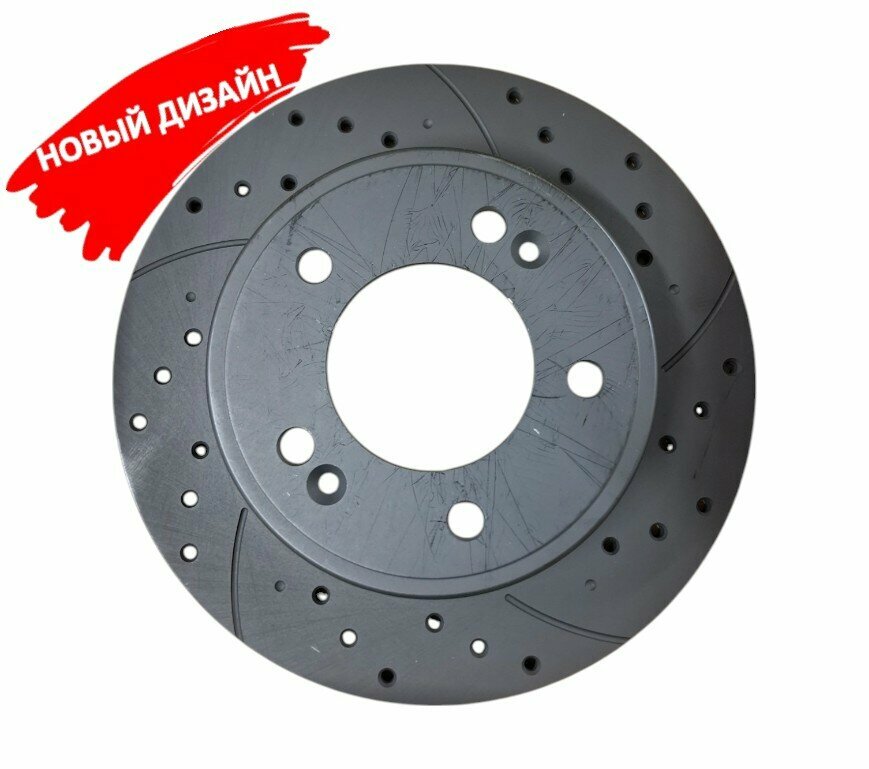 Тормозные диски DSK-R026W (задние) Performance