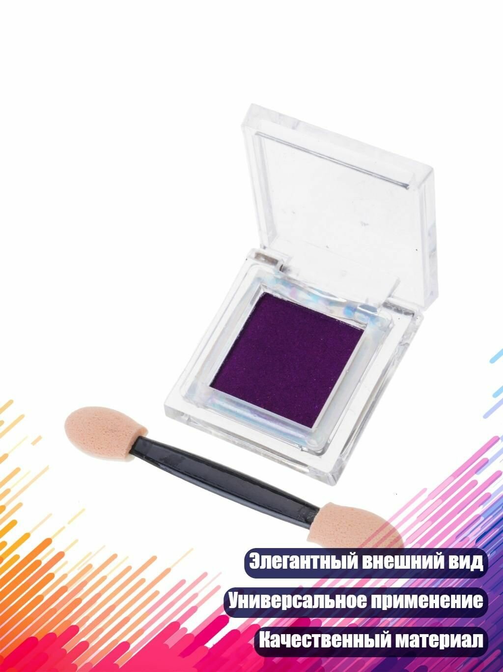 Перламутровый цветной воск, D