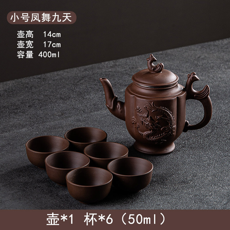 Новый чайник из исинской фиолетовой глины, большой объем, домашний чайник со встроенным фильтром из нержавеющей стали, домашний чайный набор для кунг-фу.