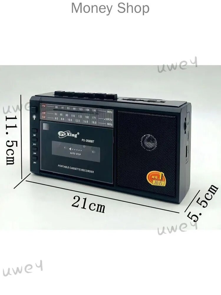 Магнитола Lu Xing PX-3500BT кассетный, черный, FM/AM/SW, USB, Bluetooth, TF card, выход на наушники — фото 1