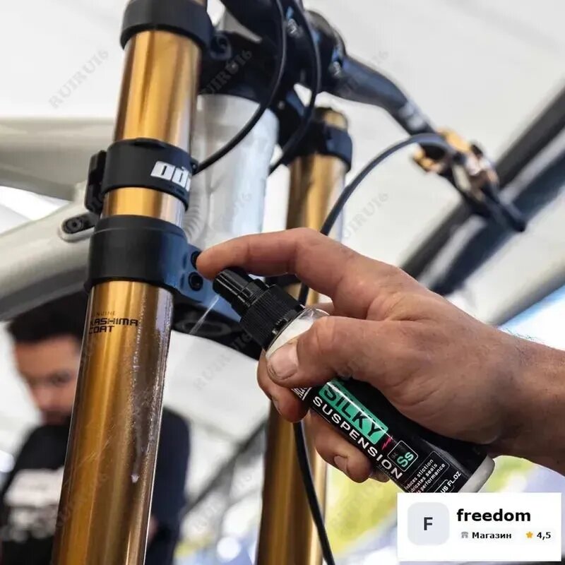 Muc-Off Suspension Silky - Велокосметика для амортизаторов, цепей, подшипников — фото 1