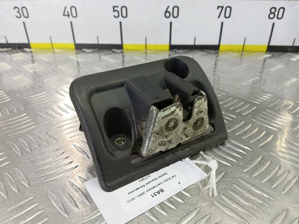Замок крышки багажника Б/У для Fiat Doblo I рестайлинг (2005—2015) 51773974