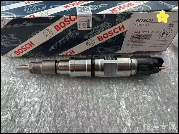 Эксклюзивная форсунка 0 445 120 178 для российских систем впрыска ЯМЗ КАМАЗ