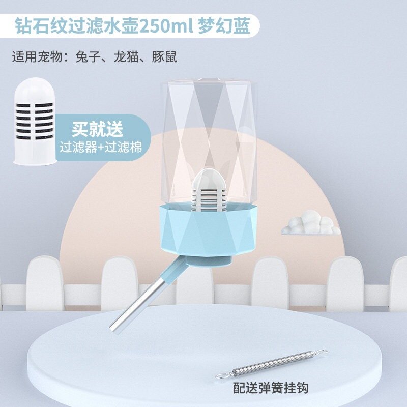 Поилка-шар Chongshangtian для хомяков, прочная, устойчивая к укусам, для ежей, кроликов, морских свинок, белок.