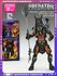 Фигурка Predator (Хищник) Ultimate Leader 18 см от Neca - коллекционная фигурка ...
