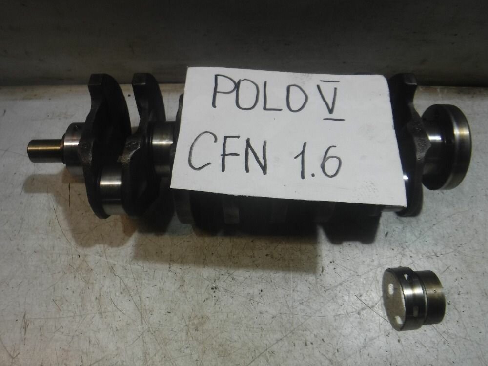 Коленвал VW Polo V