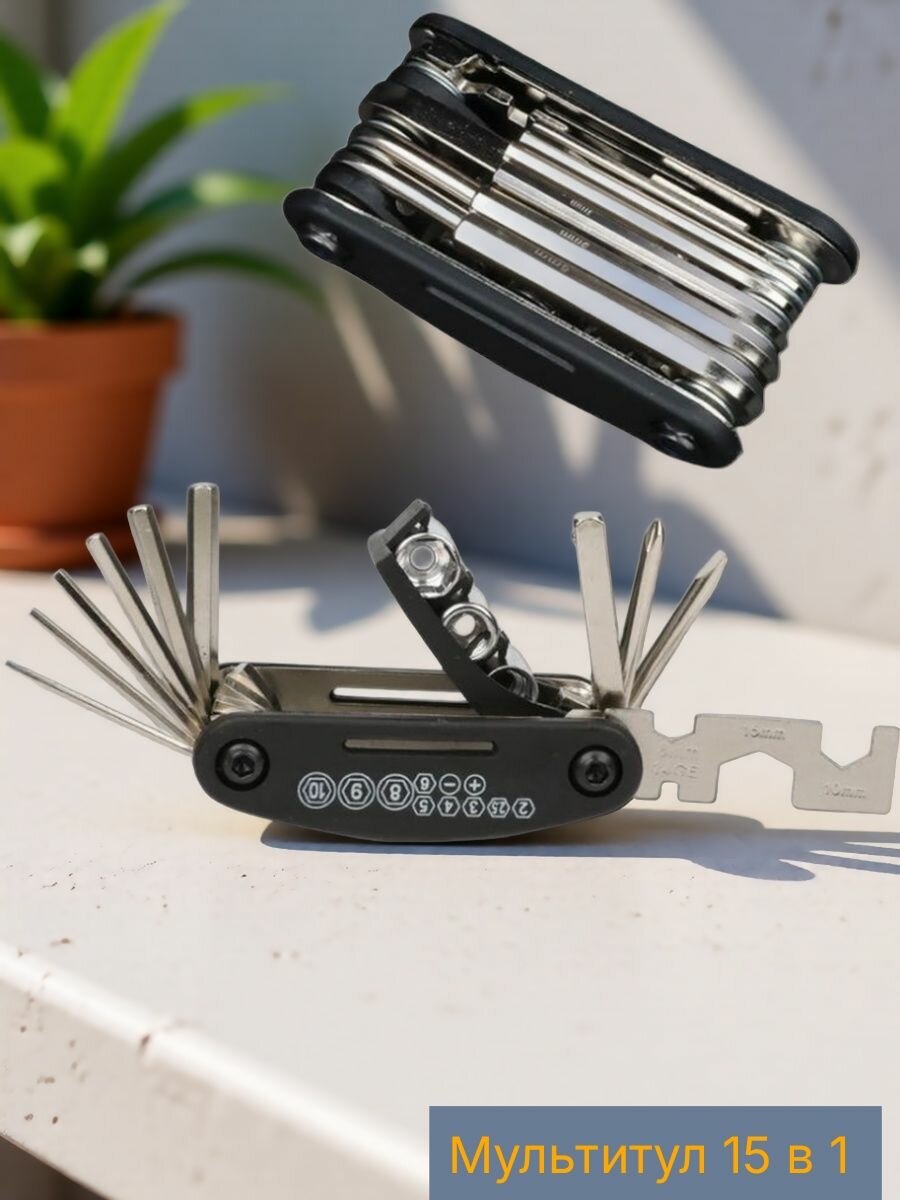 Мультитул складной BLACK TOOLS CT24 15в1 легированная сталь