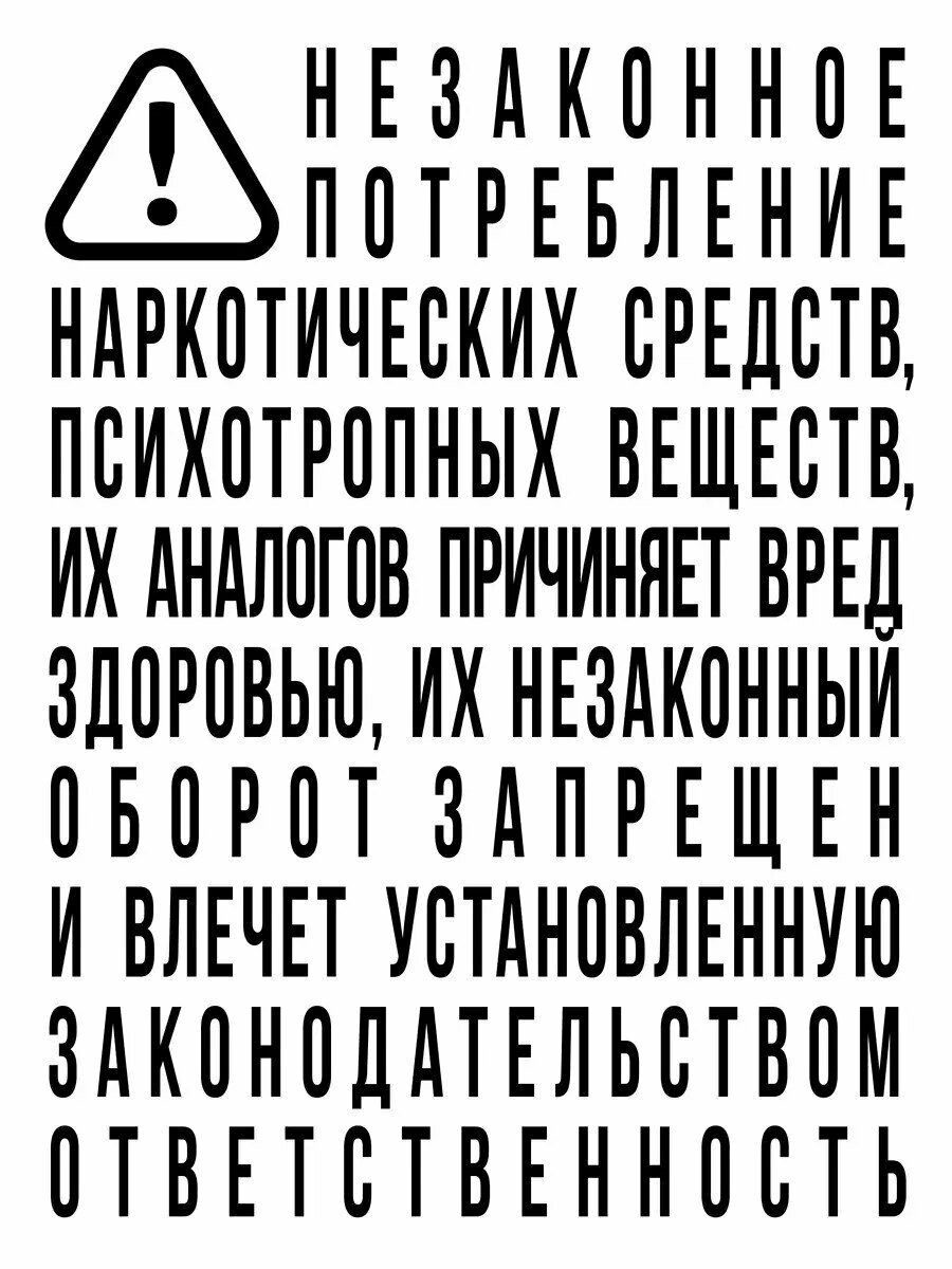 Гончие Лилит — фото 1