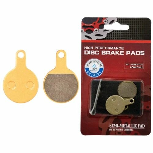 Колодки тормозные керамические ТР-07C для электросамокатов и велосипедов