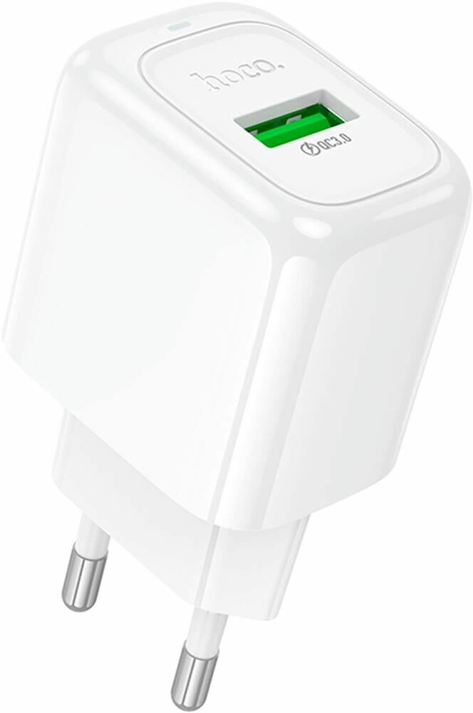 Зарядное устройство HOCO для телефона CS52A 1USB