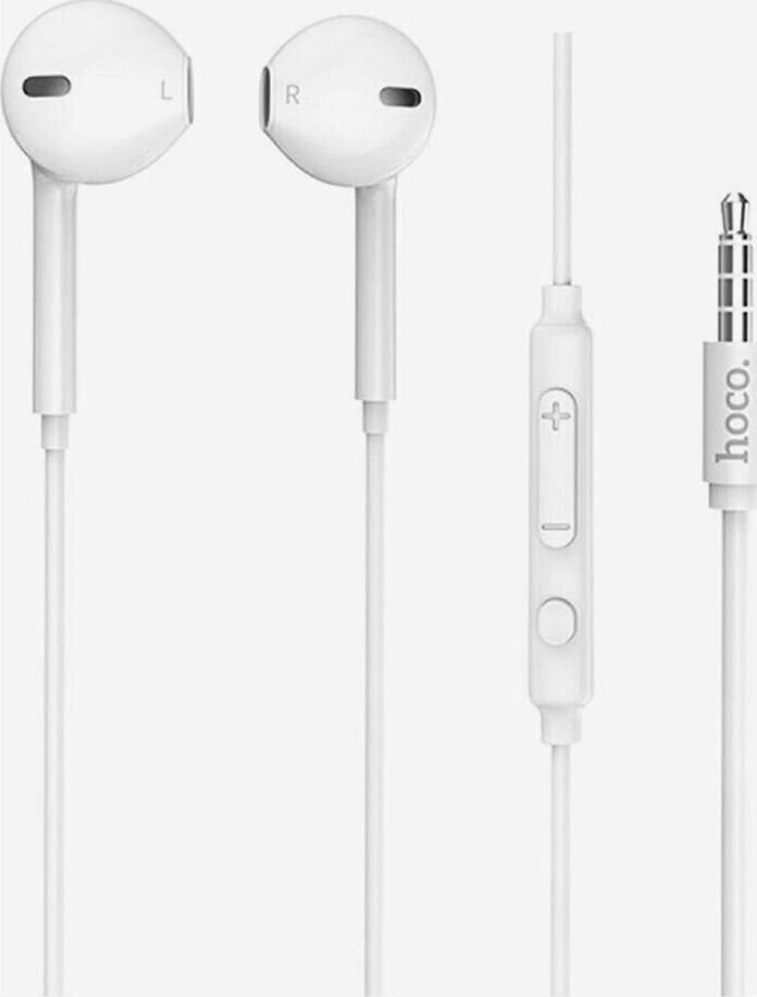 Наушники проводные для телефона M55 MEMORY SOUND, белый