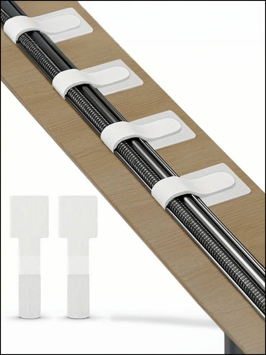 Органайзер для компьютерного стола, липучка используется для проводов, многоразовый, подходит для управления проводами на рабочем столе, аксессуары для бытовой техники