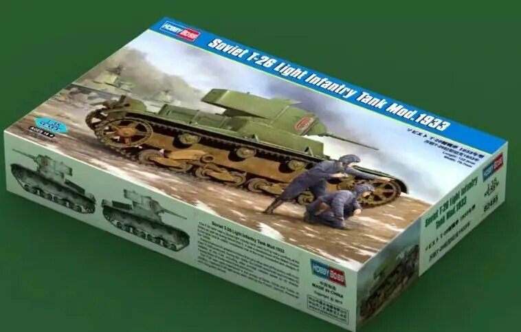 Hobbyboss 1/35 82495 Советский Т-26 Легкий пехотный танк Мод.1933 (Пластиковая модель)