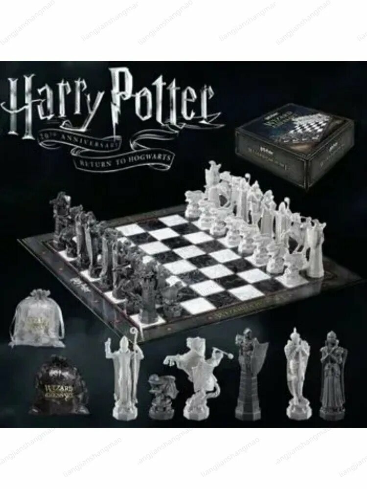 Шахматы Гарри Поттера Набор шахмат Гарри Ведьмак коллекционное издание,47cm