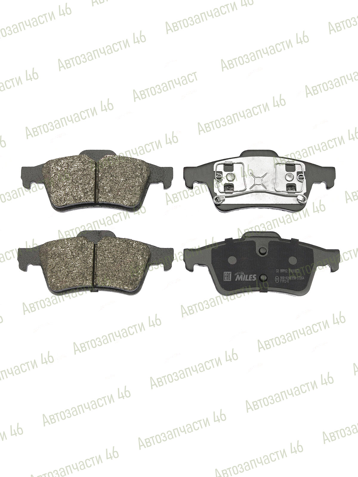 Колодки задние дисковые Форд Фокус 3 Ford Focus 3 2011 2015 -2 Miles Бельгия 1809259