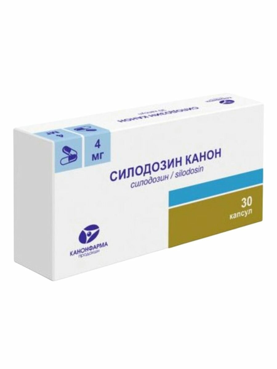 Силодозин Канон, капсулы 4 мг, 30 шт.