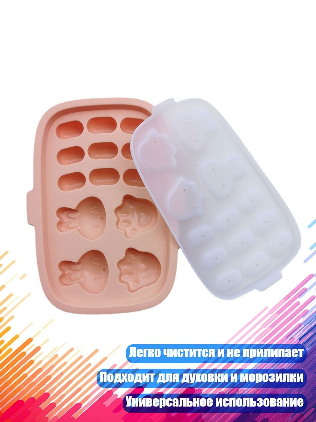 Силиконовая форма для хот-догов, B