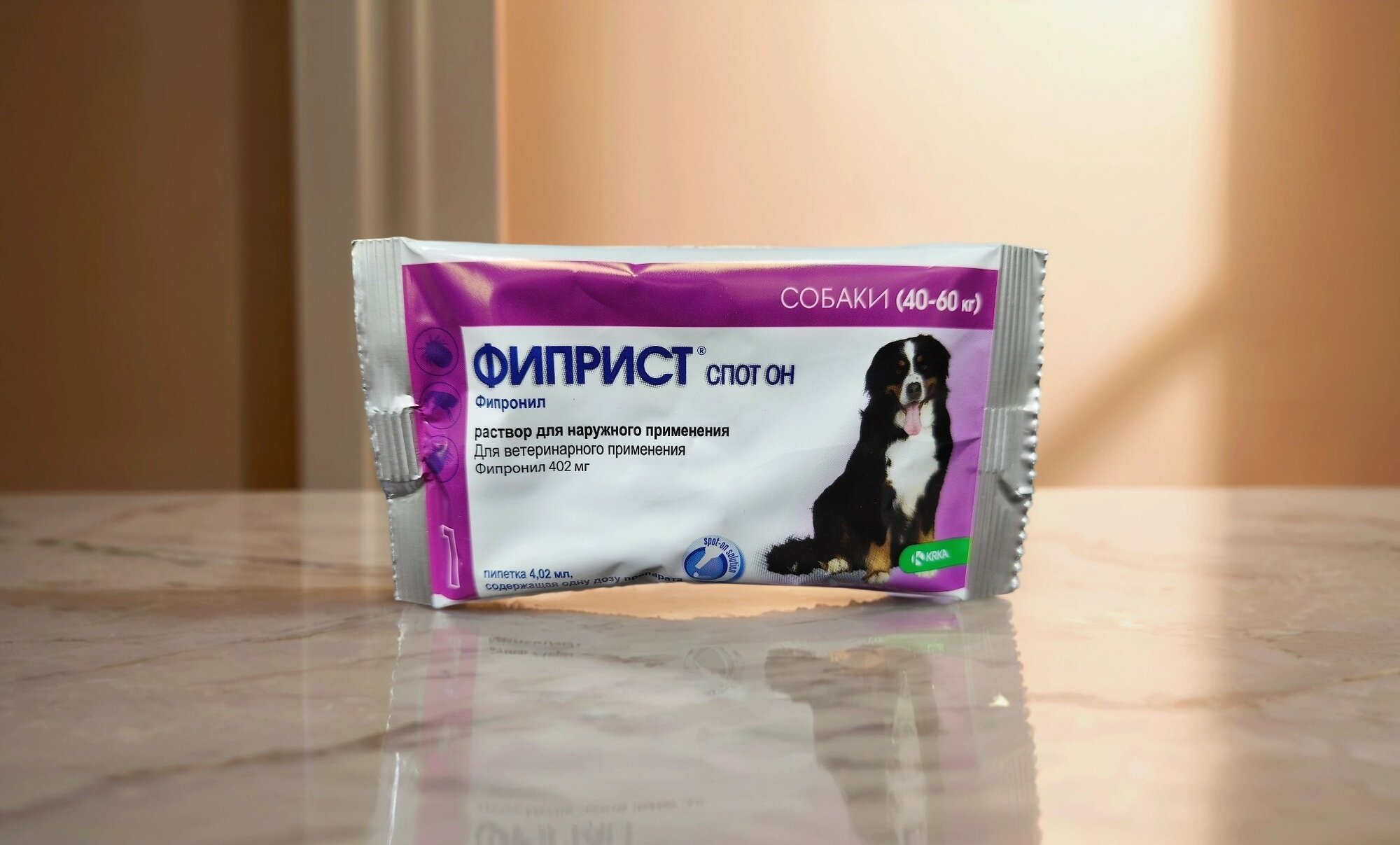 Фиприст для собак весом от 40 до 60 кг Фипронил 402 мг 4,02 мл KRKA (1 пипетка)