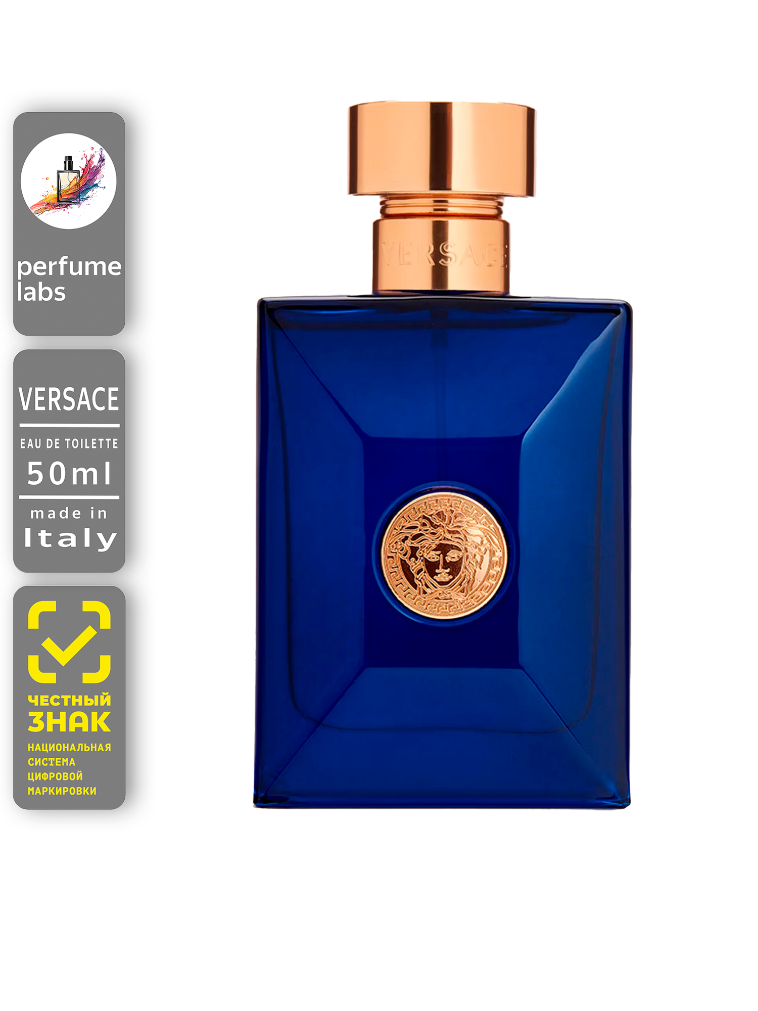 Versace туалетная вода Dylan Blue pour Homme edt 50ml