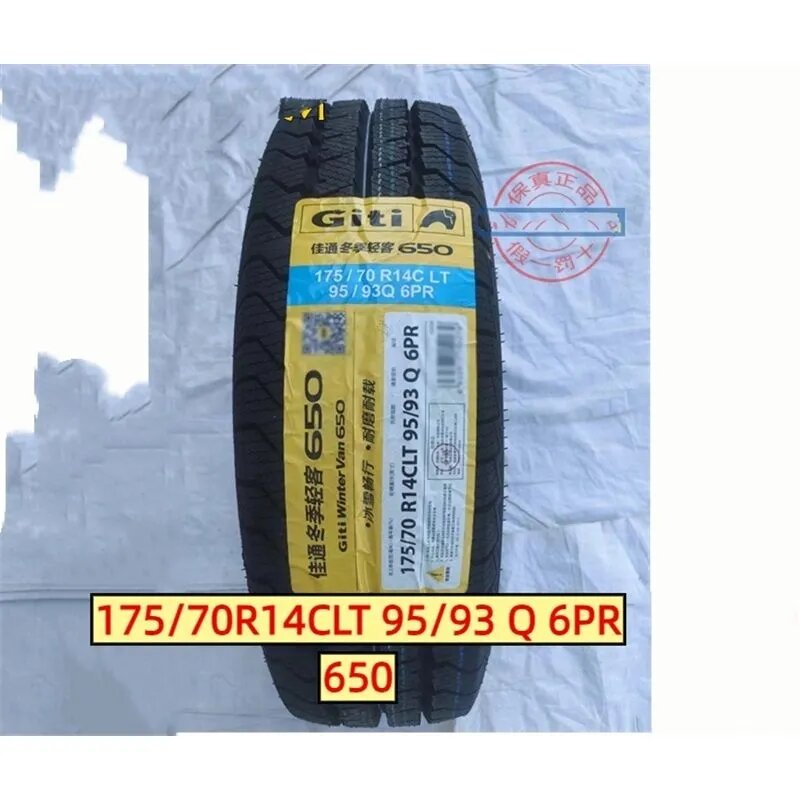 HongDiJia Van 650 Зимние шины Giti 175/70 R14C LT 95/93Q Нешипованные