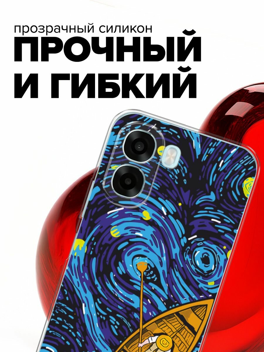 Силиконовый чехол на Oppo A6x / Оппо A6x с принтом Лодка Ван Гога — фото 1
