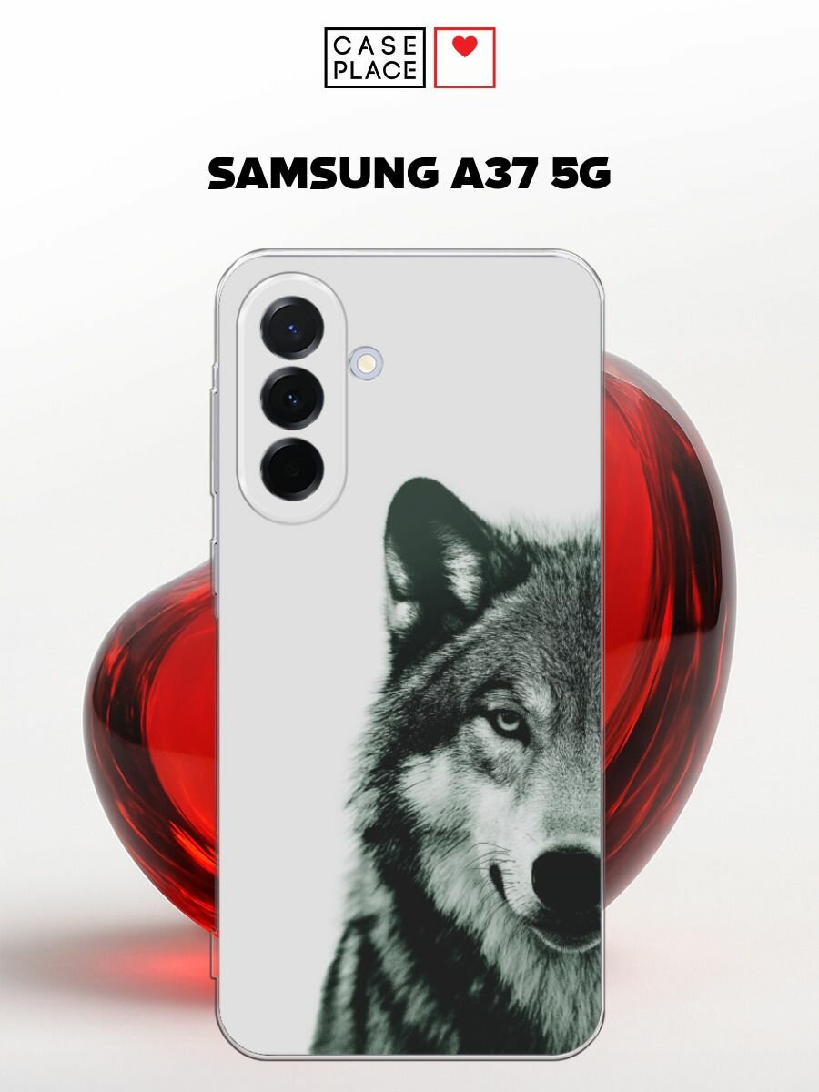 Чехол на Samsung Galaxy A37 5G / Самсунг Галакси A37 5G с принтом Взгляд волка