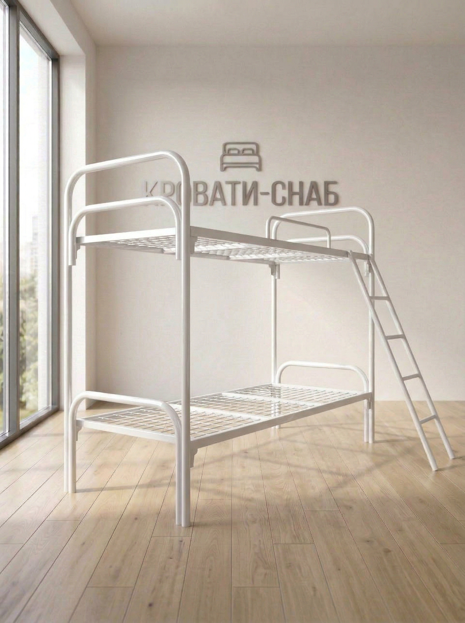 Кровать металлическая двухъярусная Б-2 (Л/О) с лестницей и ограждением