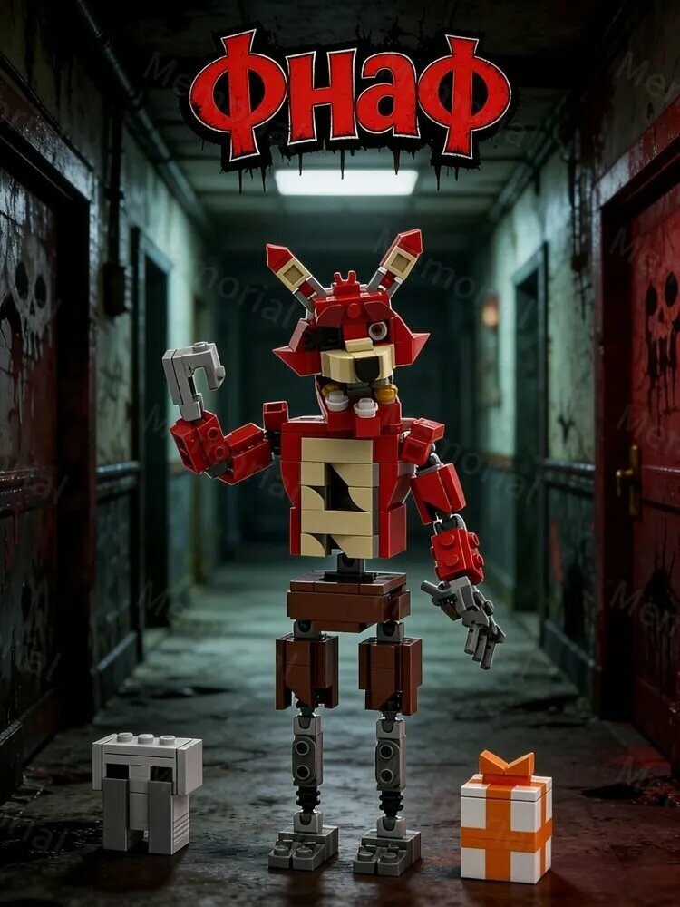 Конструктор Five Nights at Freddy's - фигурки персонажей