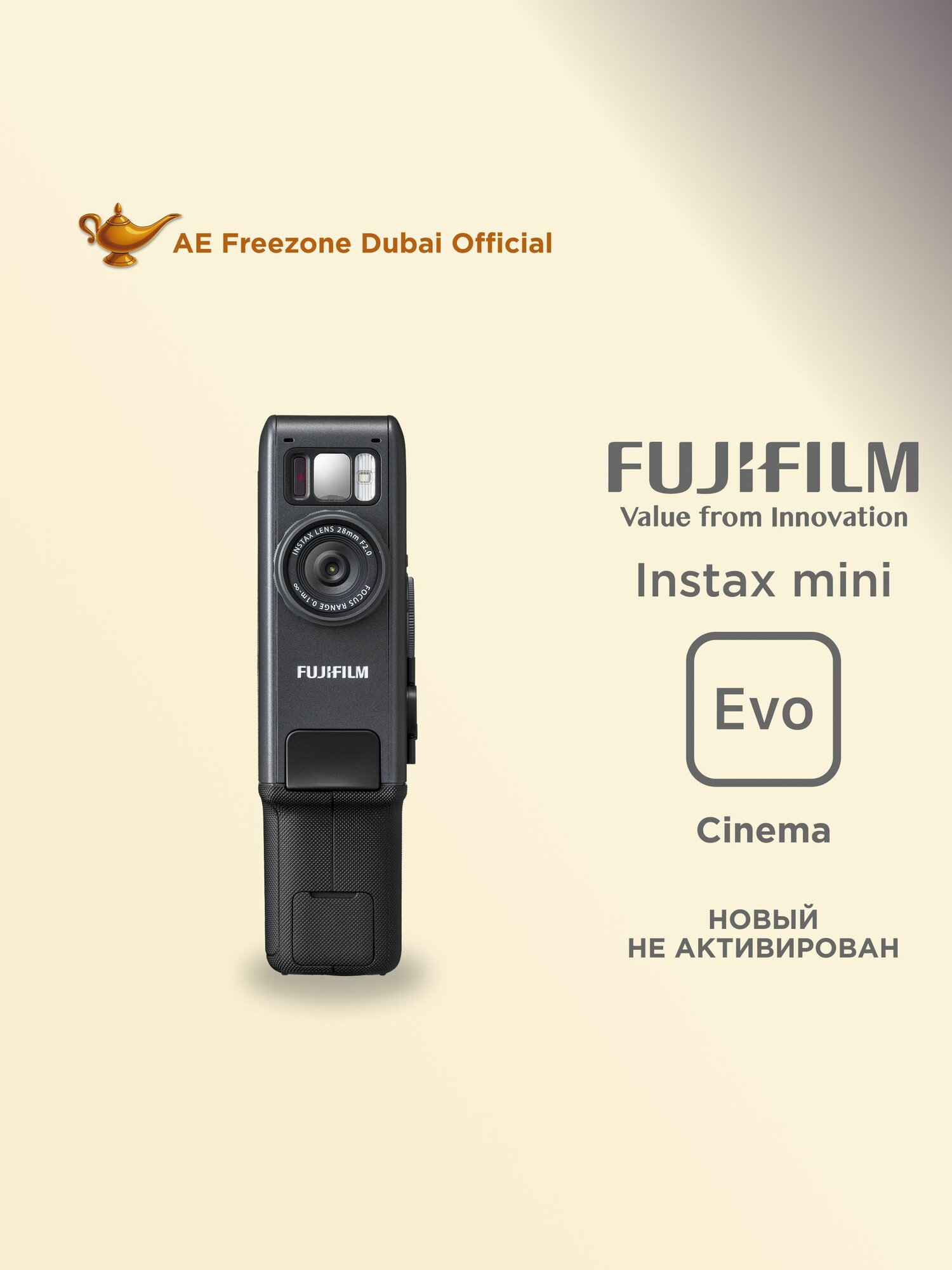 Фотоаппарат моментальной печати Fujifilm instax Mini Evo Cinema Black