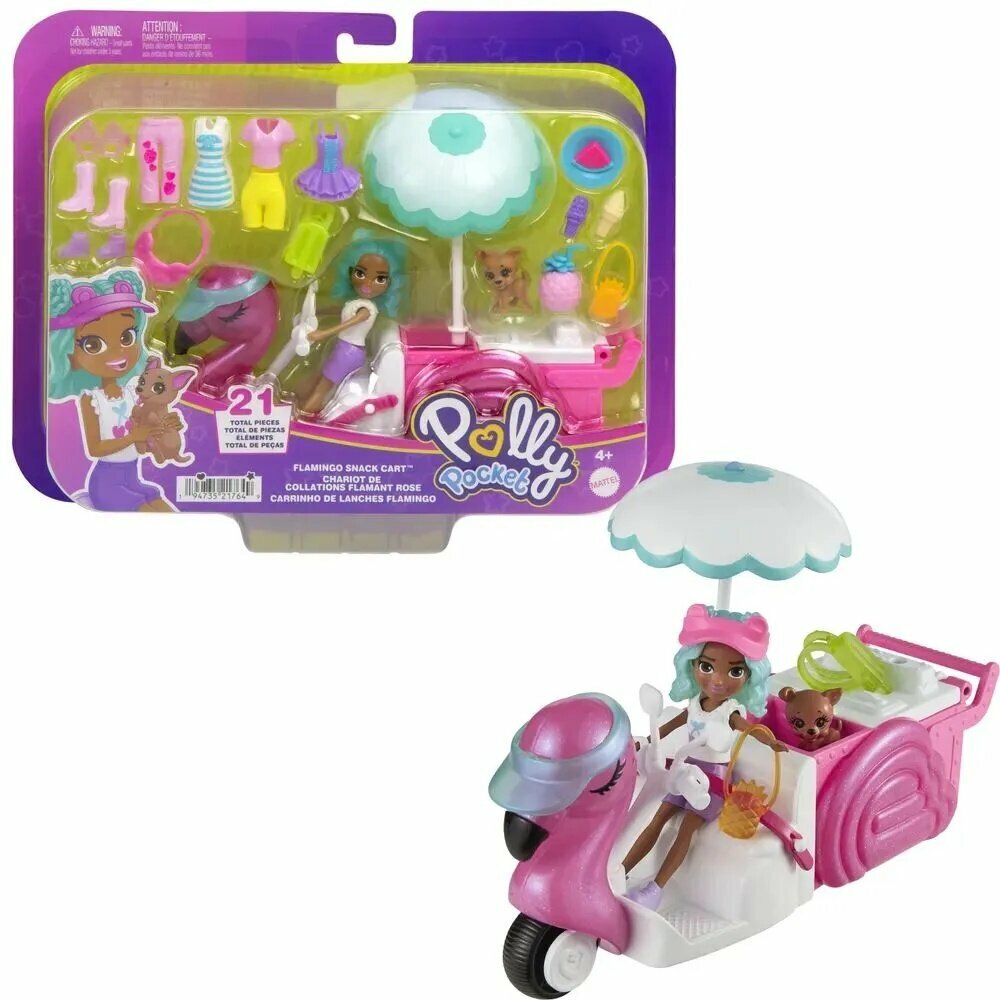 JCC32 Игровой набор Полли Покет Веселый Караван HWP24 Polly Pocket Filamingo Мотоциклетные и тропические аксессуары