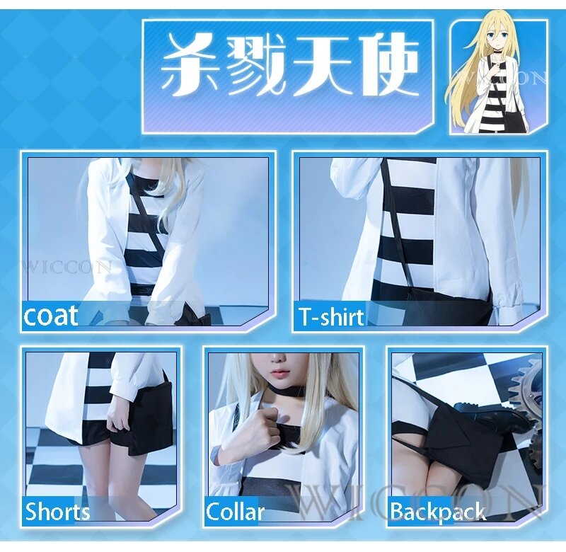 Костюм «Ангелы смерти» Рэй и Рейчел Гарднер S, C2P2