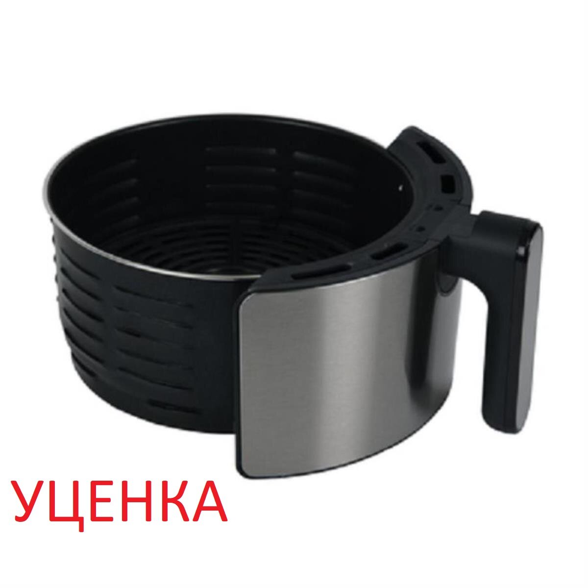 Tefal SS-997475 корзина уценка для фритюрниц Arno,Imusa,Krups,Moulinex,Tefal,T-Fal