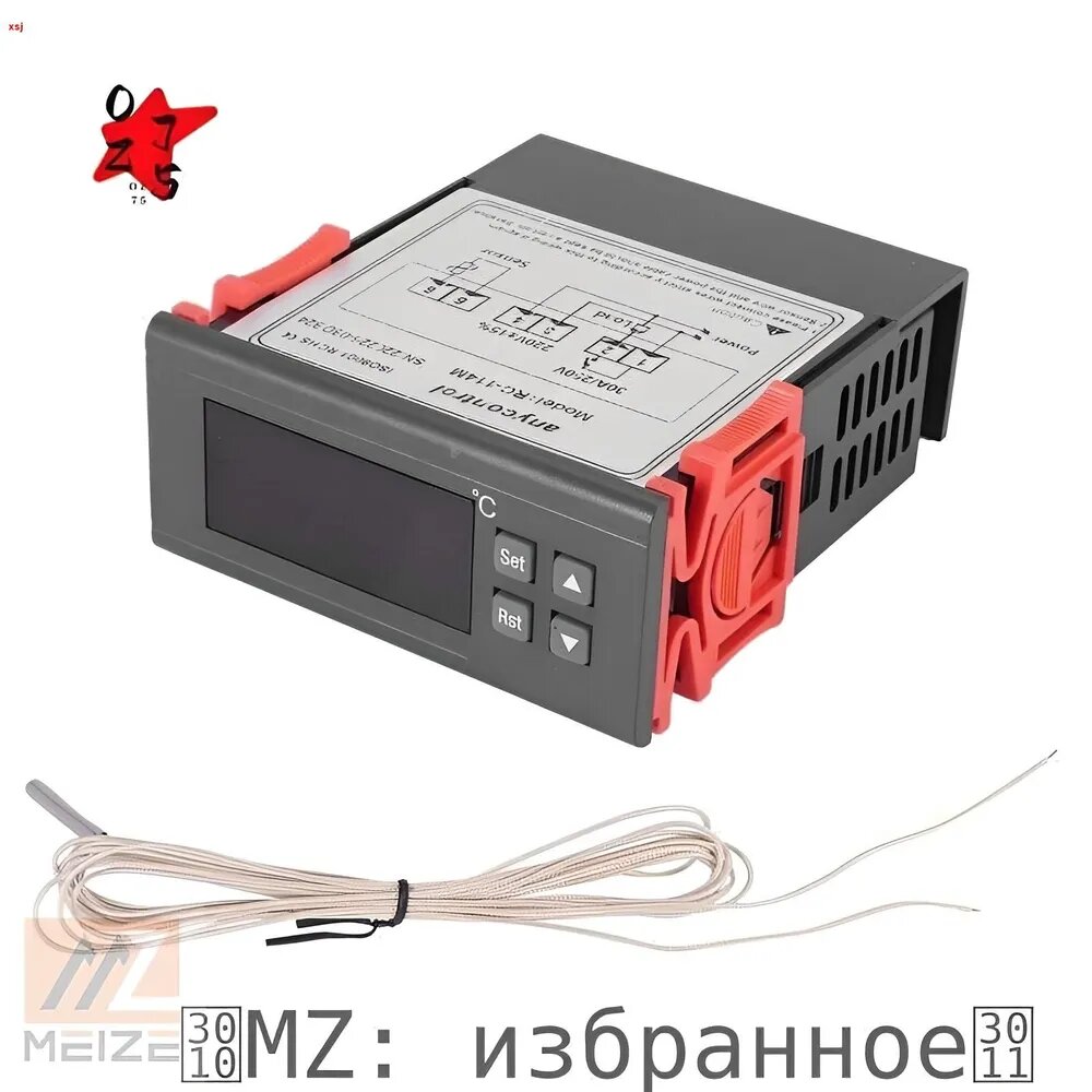 (H T F X) 220 В/30A цифровой регулятор температуры Rc-114M реле термостата выход-30-300 градусов с датчиком