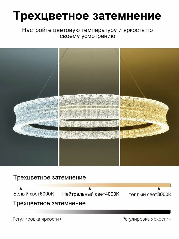 Cassina Люстра, LED, 40 Вт — фото 1