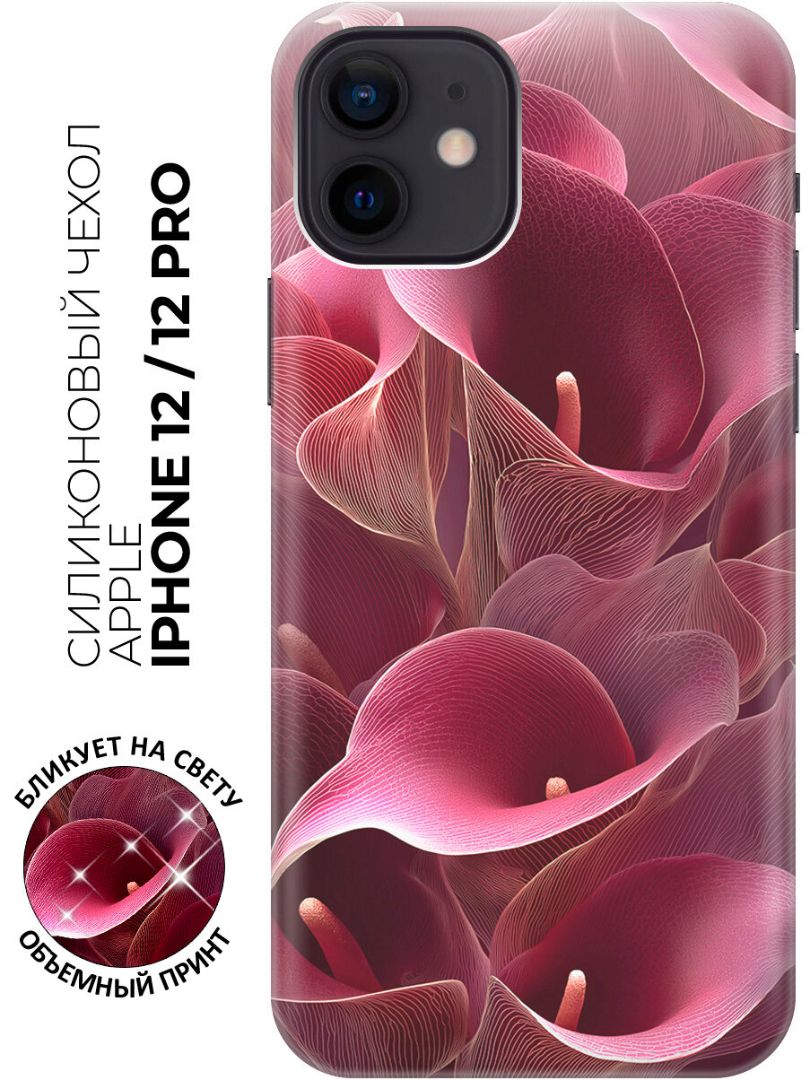 Силиконовый чехол на Apple iPhone 12 / 12 Pro с принтом "Бархатные каллы"