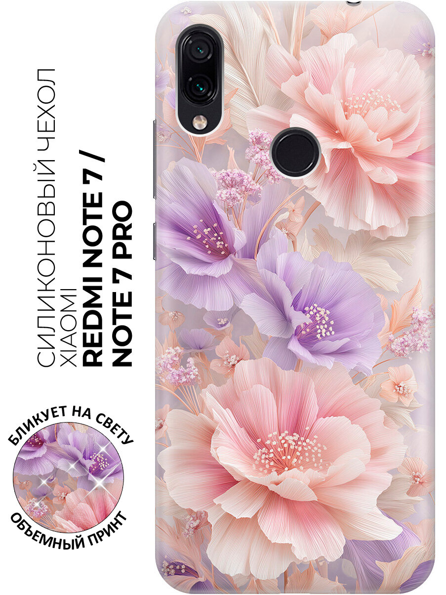 Силиконовый чехол на Xiaomi Redmi Note 7 / Note 7 Pro с принтом "Цветы в полутонах"