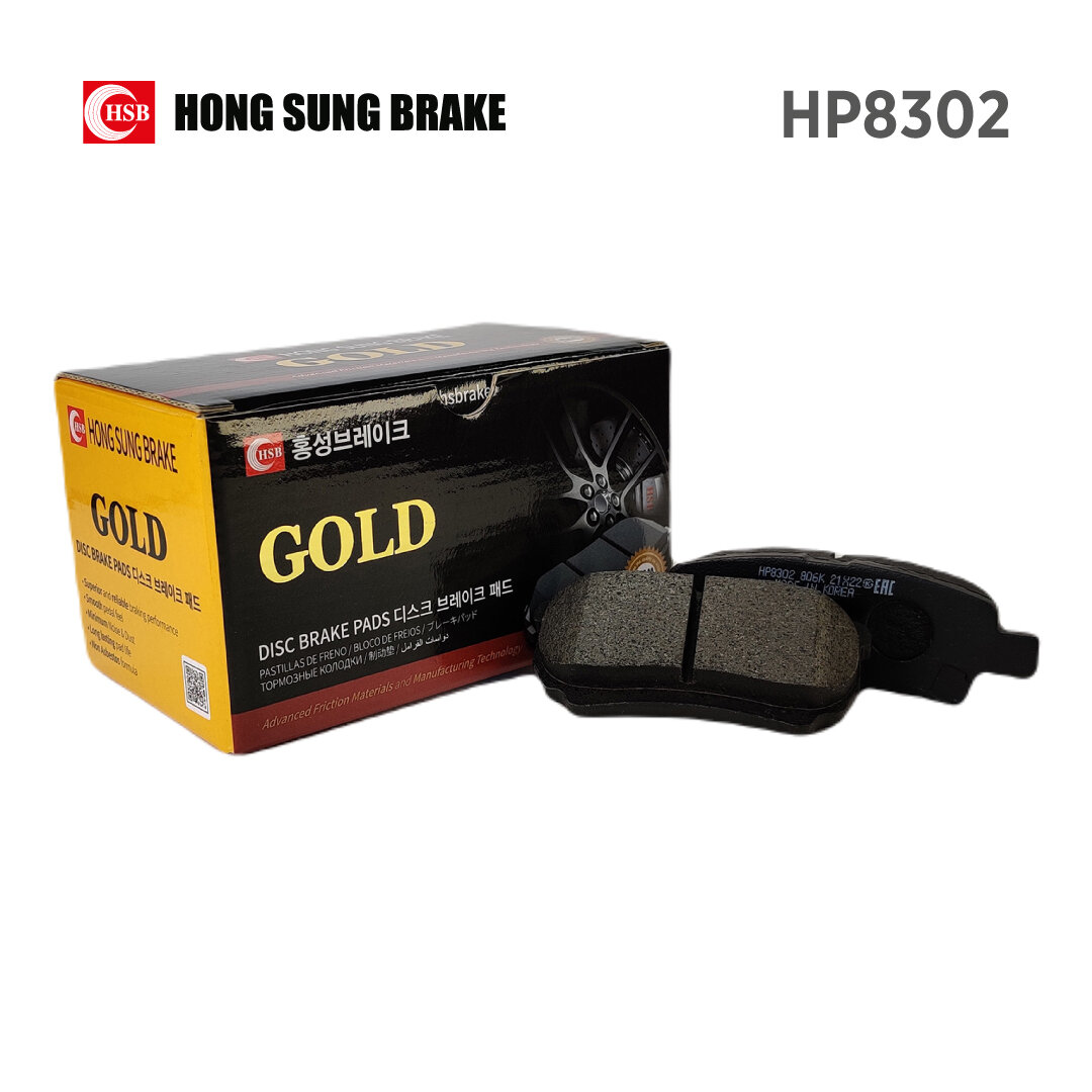Колодки тормозные HSB HP8302 DODGE CALIBER 06 - / MITSUBISHI LANCER VI 95 - , LANCER седан 03 - , LANCER