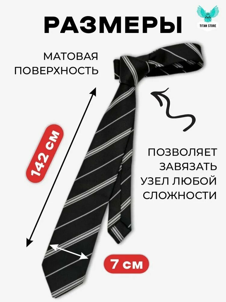 Бабочка — фото 1
