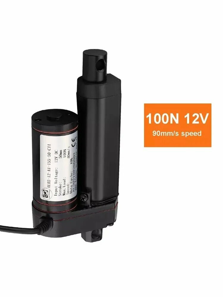 Автоматика для ворот и дверей