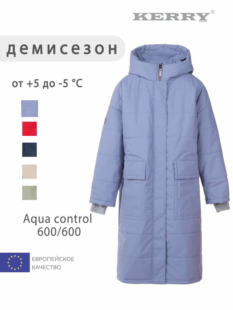 Пальто