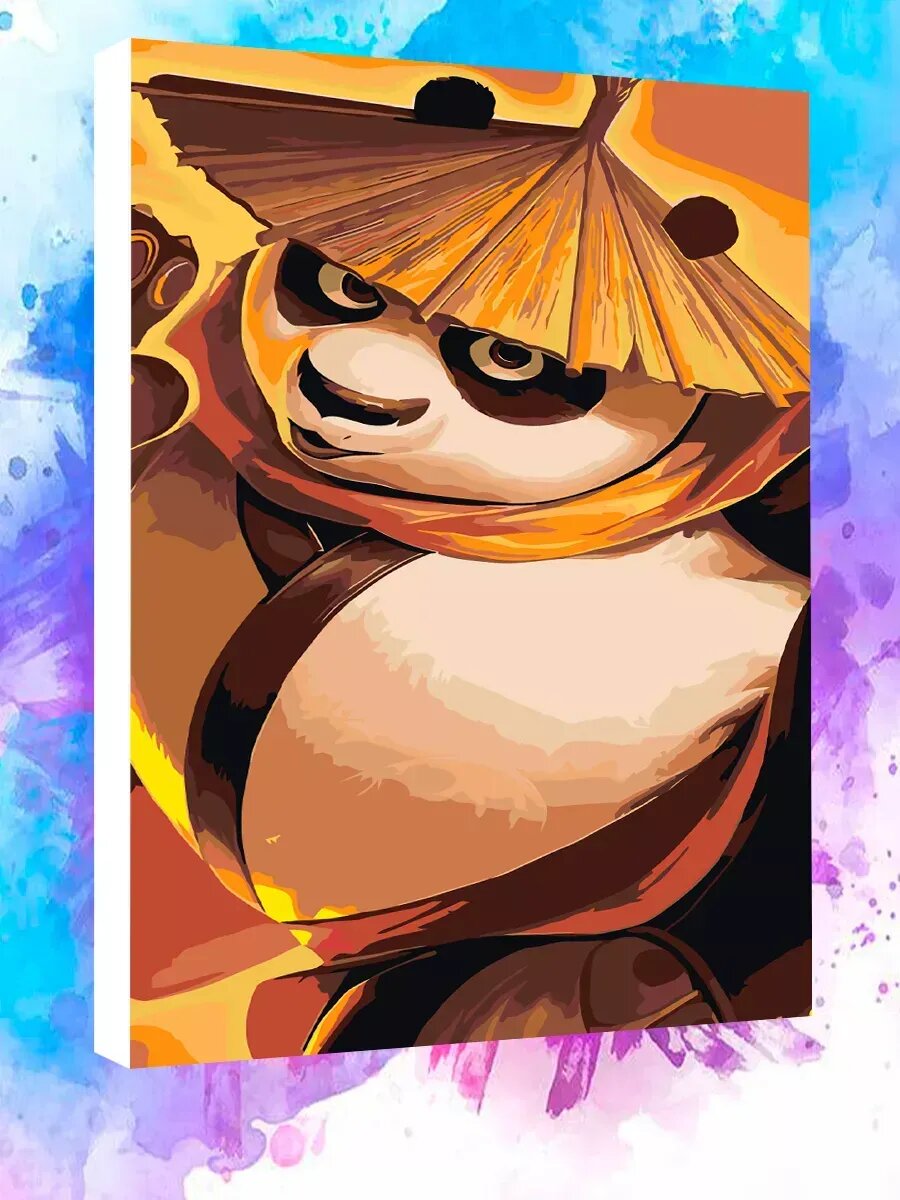 Картина по номерам Кунг-фу Панда