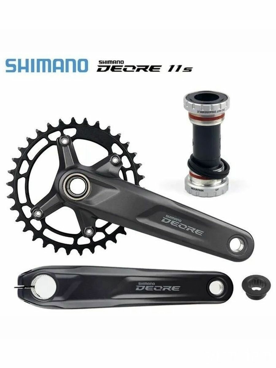 Shimano Deore M5100, система шатунов для горного велосипеда 32 зуб, 170 мм, включает BB52