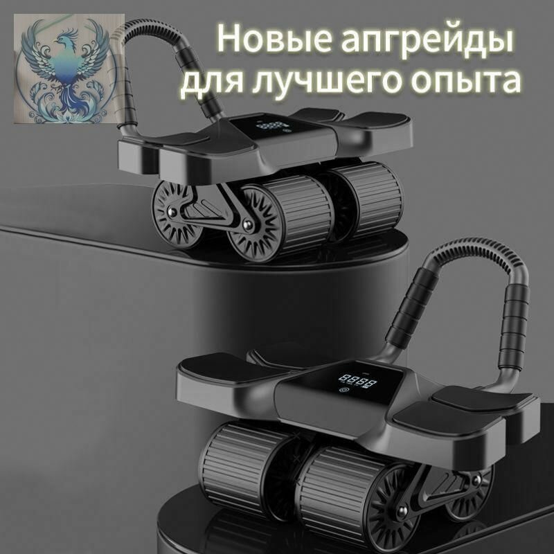 Ролик для пресса — фото 1
